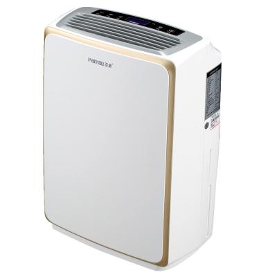 China 15L / Day R134A Single Room Dehumidifier , Portable Home Dehumidifier For Caravan / Container Homes for sale