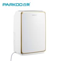 China 15L / Day R134A Single Room Dehumidifier , Portable Home Dehumidifier For Caravan / Container Homes for sale