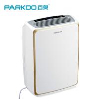China 15L / Day R134A Single Room Dehumidifier , Portable Home Dehumidifier For Caravan / Container Homes for sale