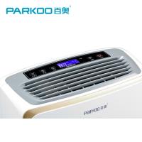 China 15L / Day R134A Single Room Dehumidifier , Portable Home Dehumidifier For Caravan / Container Homes for sale
