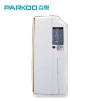 China 15L / Day R134A Single Room Dehumidifier , Portable Home Dehumidifier For Caravan / Container Homes for sale