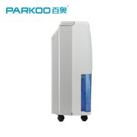 China 12L/D portable home air cooler dehumidifier for greenhouses & kitchens for sale