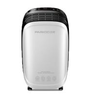 China Best Seller 10L/Day 220V Air Home Dehumidifier For Cabinet for sale