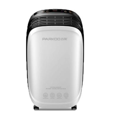 China Best Seller 10L/Day 220V Air Home Dehumidifier For Cabinet for sale