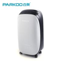 China Best Seller 10L/Day 220V Air Home Dehumidifier For Cabinet for sale
