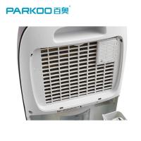 China Air Compressor Dryer Dehumidifier 10L/Day Whole House Dehumidifier Small Anion  Home Dehumidifier for sale