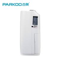 China wholesale price clothes air dryer home dehumidifier for home use for sale