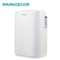 China wholesale price clothes air dryer home dehumidifier for home use for sale