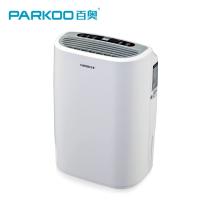 China wholesale price clothes air dryer home dehumidifier for home use for sale