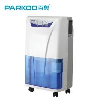 China 35 pint Parkoo Dehumidifier , Cool air dehumidifier fan motor 220V / 110V for sale