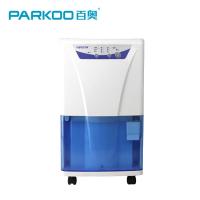 China 35 pint Parkoo Dehumidifier , Cool air dehumidifier fan motor 220V / 110V for sale