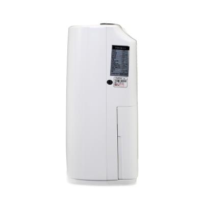China Hotel Parkoo Dehumidifier Auto Restart 12L / DAY With Remote Controller for sale