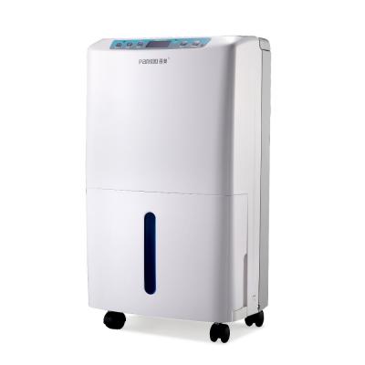China 12L / Day Balls Plastic Parkoo Dehumidifier Automatic Control With Universal Wheel for sale