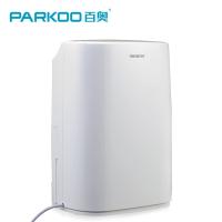 China Home Dry Cabinet Electric Dehumidifier For Display Cabinet With Remote Controller for sale