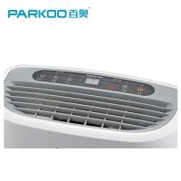 China Portable Refrigerative Dehumidifier , 16L / Day Silent Dehumidifier With Ionizer for sale