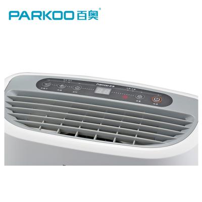 China Adjustable Humidity Air Dryer Single Room Dehumidifier With Silent Noise Reduction for sale