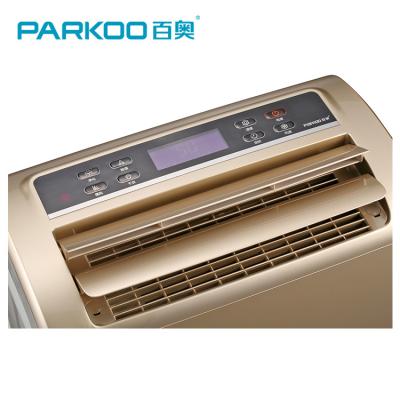 China 26L / Day Single Room Dehumidifier Large Dehumidification Air Circulation 190m3/H for sale