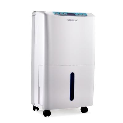 China 12L / Day Single Room Dehumidifier , Solar Powered Dehumidifier With Universal Wheel for sale