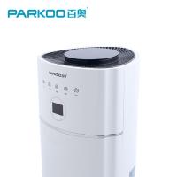 China Parkoo Portable Dehumidifiers For Home , 220V Wardrobe Household Dehumidifier for sale