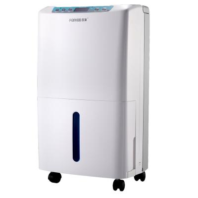 China Refrigerative Medium Sized Dehumidifier , Hotel Air Conditioner With Low Noise 20L / Day for sale