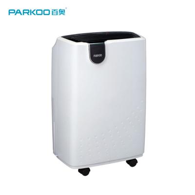 China Noiseless Home Bedroom Single Room Dehumidifier Refrigerative White Color for sale