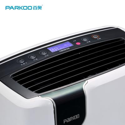China Parkoo Compressor 15L/ D Cupboard Dehumidifier High Efficiency Modern Design for sale