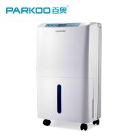 China R134a Clothes Refrigerant Home Dehumidifier With Remote Control / Touchpad for sale