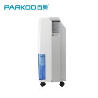 China 16L/D Multifunctional Plastic Chemical Dehumidifier For Sale for sale