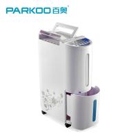 China 22L / Day One Room Dehumidifier , 220V Small Outdoor Silent Dehumidifier for sale