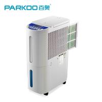 China 22L / Day One Room Dehumidifier , 220V Small Outdoor Silent Dehumidifier for sale