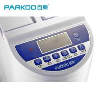 China 22L / Day One Room Dehumidifier , 220V Small Outdoor Silent Dehumidifier for sale