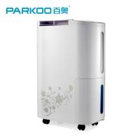 China 22L / Day One Room Dehumidifier , 220V Small Outdoor Silent Dehumidifier for sale