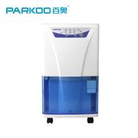 China Newest Low Noise Dehumidifier Wardrobe Domestic Dehumidifier With Ul for sale