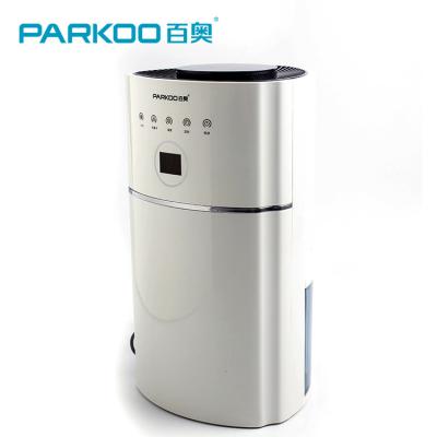 China Portable Peltier Mini Myanmar  Single Room Dehumidifier White Color for sale