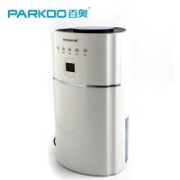 China Mobile Small Portable Dehumidifier , 220V 1.1L / Day Low Noise Dehumidifier for sale
