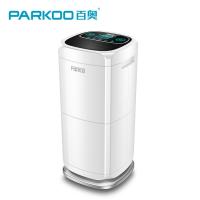 China Parkoo 56L 110 Pint Energy Efficient Dehumidifier , 780W Home Desiccant Dehumidifier for sale