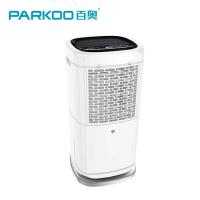 China Parkoo 56L 110 Pint Energy Efficient Dehumidifier , 780W Home Desiccant Dehumidifier for sale