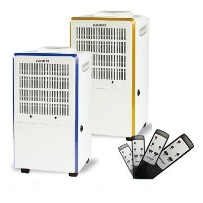 China Refrigerative Commercial Grade Dehumidifier , Commercial Size Dehumidifier 58L / Day for sale