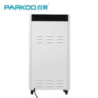 China 138L / Day Commercial Grade Basement Dehumidifier , Wind Dehumidifier For Container Homes for sale