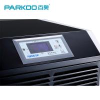 China 138L / Day Commercial Grade Basement Dehumidifier , Wind Dehumidifier For Container Homes for sale