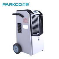 China Air Purifier Commercial Quality Dehumidifier , Intelligent Commercial Portable Dehumidifier for sale