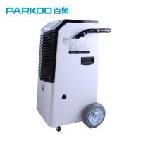 China Air Purifier Commercial Quality Dehumidifier , Intelligent Commercial Portable Dehumidifier for sale