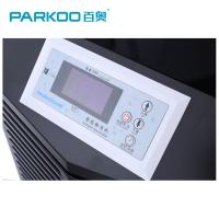 China Air Purifier Commercial Quality Dehumidifier , Intelligent Commercial Portable Dehumidifier for sale