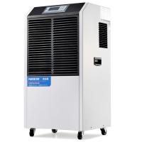 China Adjustable Large Capacity Dehumidifiers , Automatic Commercial Dehumidifier 110L / Day for sale