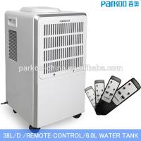 China Large Basement Commercial Grade Dehumidifier , Fan Motor Auto Commercial Dehumidifier 58L/D for sale