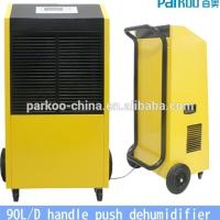 China Damp Basement Commercial Grade Dehumidifier , Portable Laboratory Dehumidifier for sale