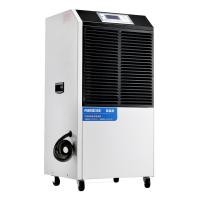 China Bottom Caster Commercial Grade Dehumidifier 90L / D Auto Restart CE Certification for sale