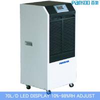 China Large Capacity 90L / Day Commercial Grade Dehumidifier With Top Compressor for sale