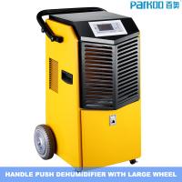 China Industrial Energy Efficient Dehumidifier , Home Air Purifing Dehumidifier for sale