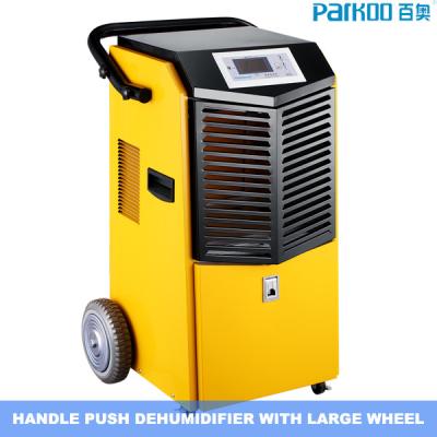 China Industrial Energy Efficient Dehumidifier , Home Air Purifing Dehumidifier for sale